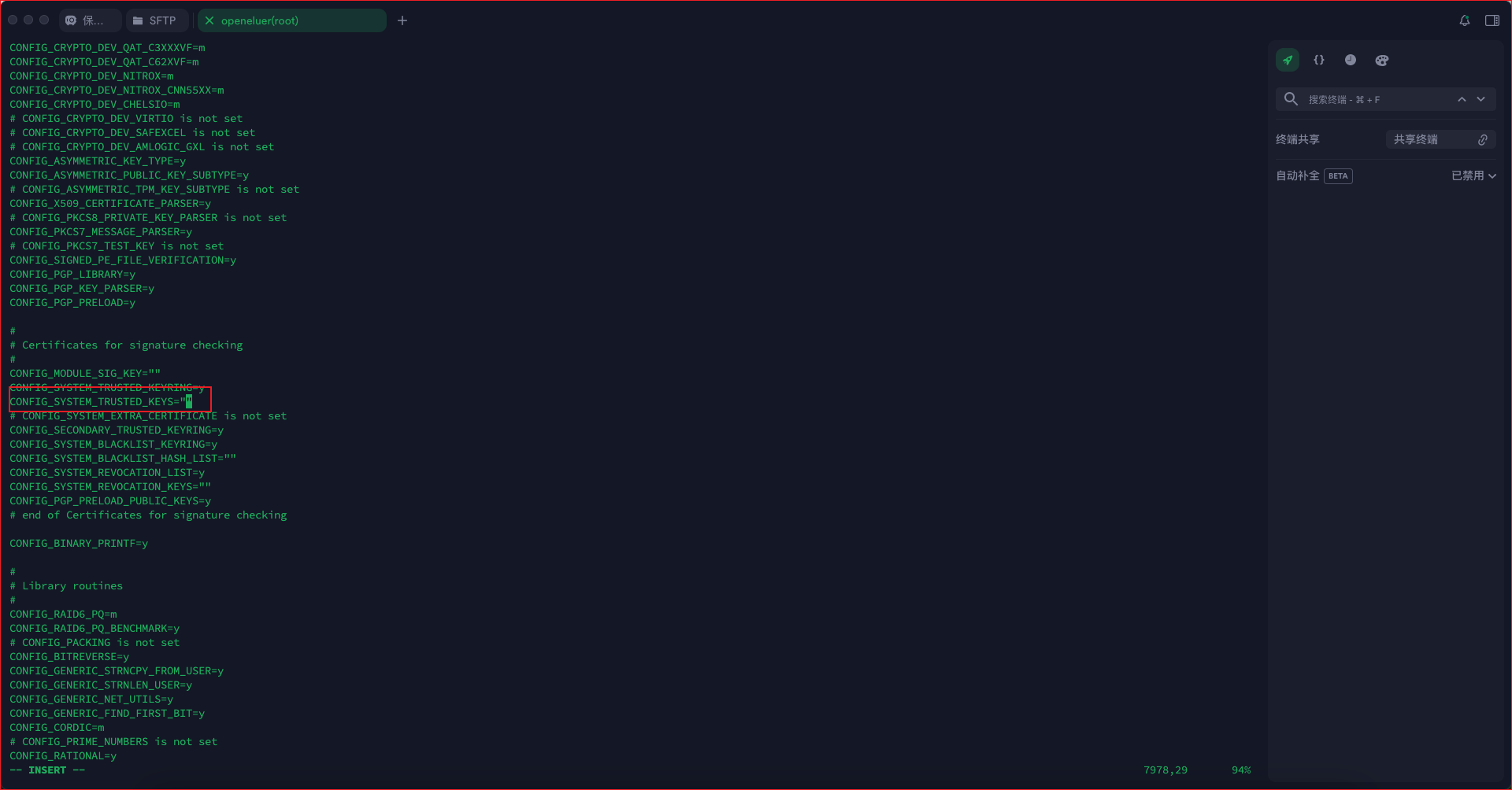 openeluer安装与内核替换 · AkiraZheng's Time